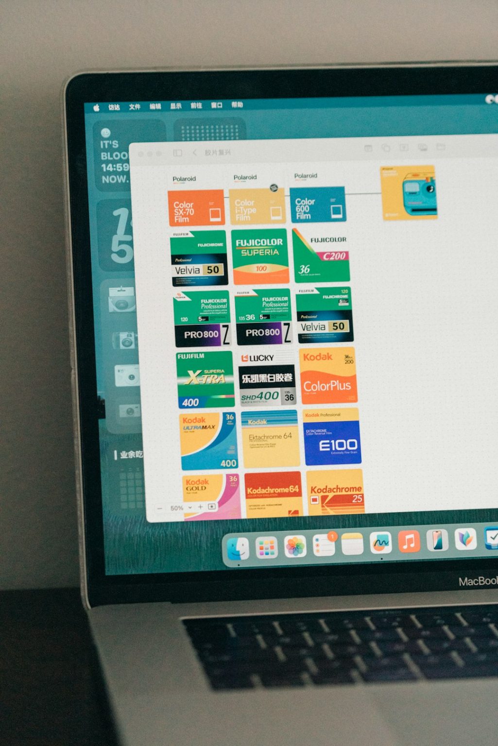 How to Change Background in Microsoft Teams Before a Meeting ...